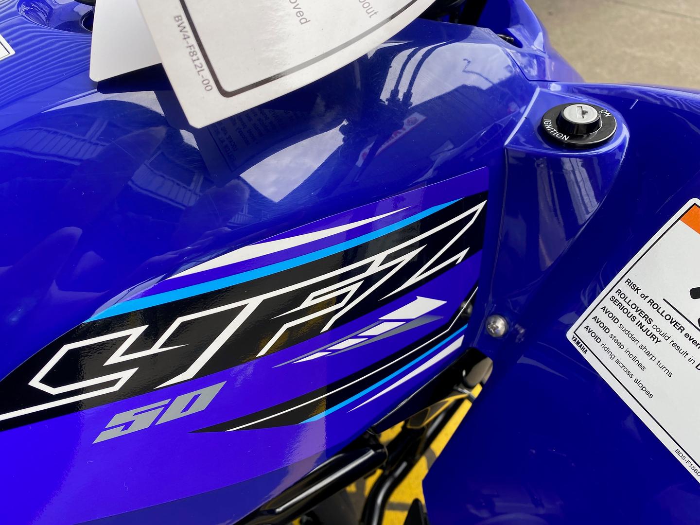 2023 YAMAHA YFZ50 MINI BIKE - JBFD5255907 - JUST BIKES