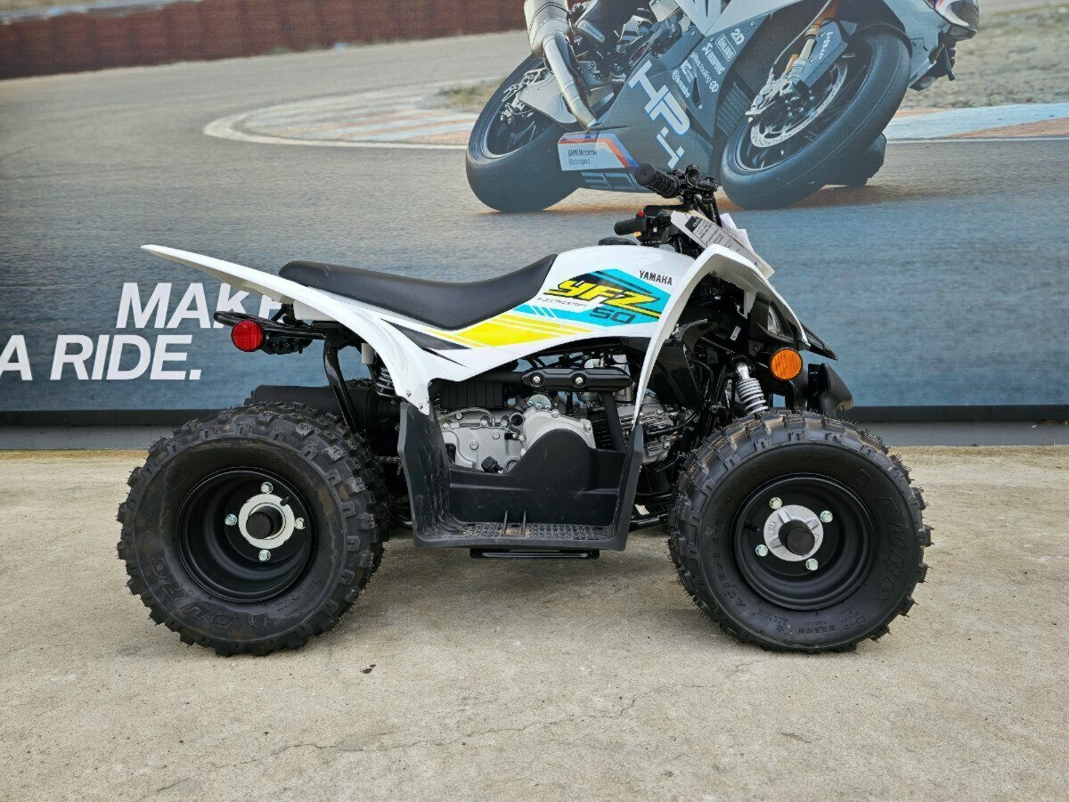 2023 YAMAHA YFZ50 MINIBIKE - JBFD5269508 - JUST BIKES