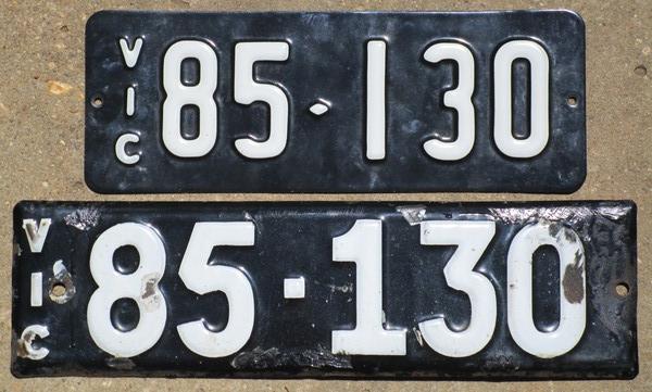 vintage-enamel-victorian-number-plates-85-130-jpw3582755-just-parts