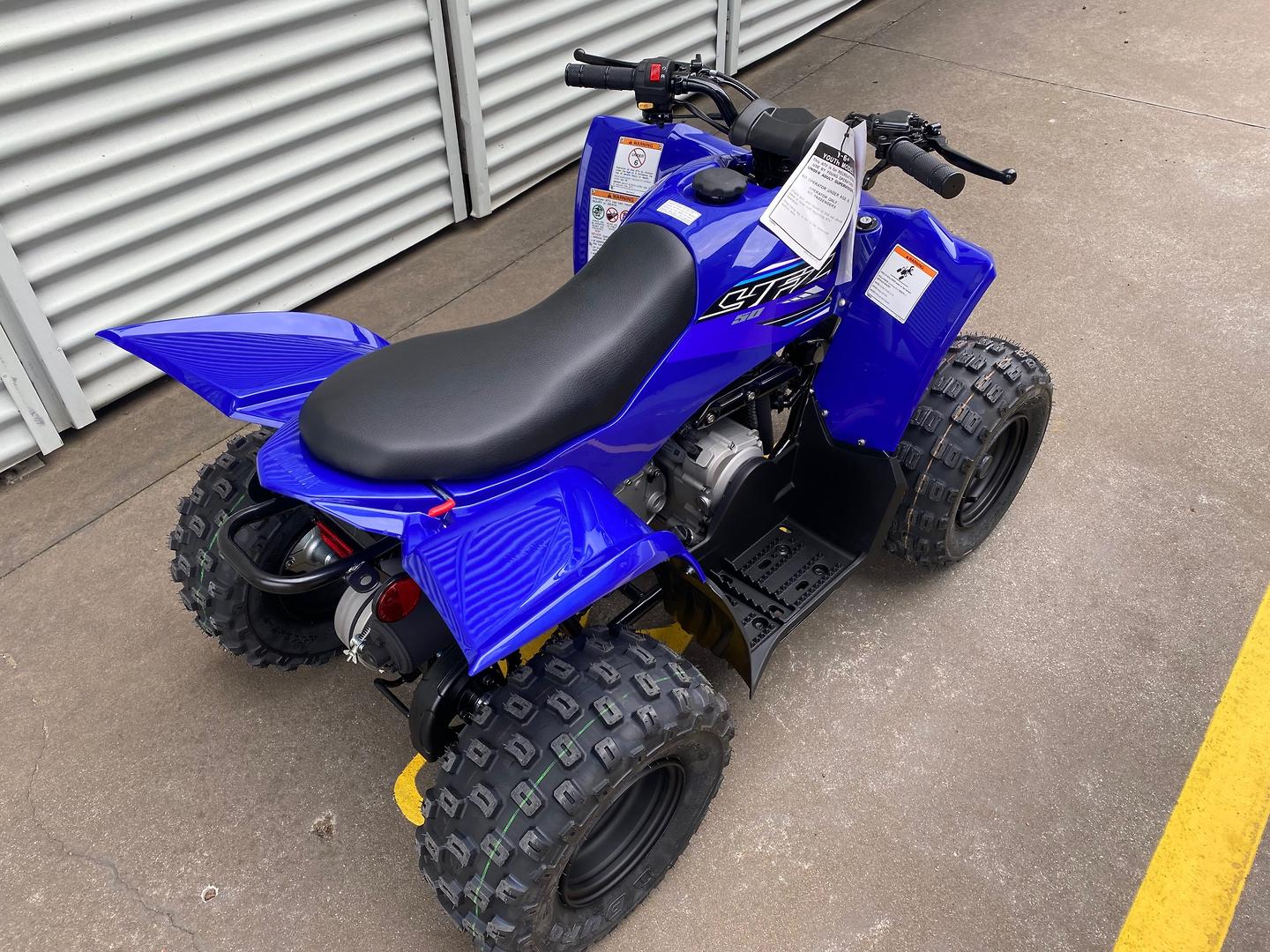 2023 YAMAHA YFZ50 MINI BIKE - JBFD5255907 - JUST BIKES