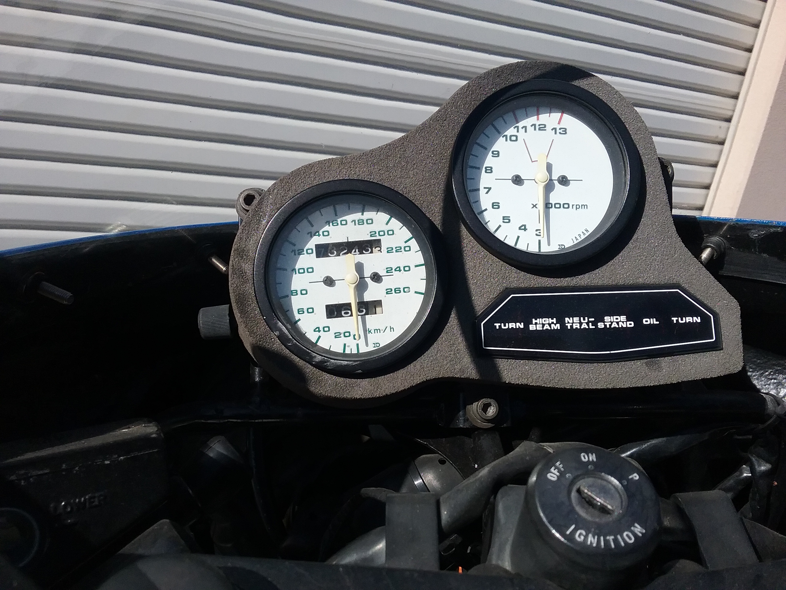 1985 SUZUKI GSX-R750 SPORTS - JBW5197925 - JUST BIKES