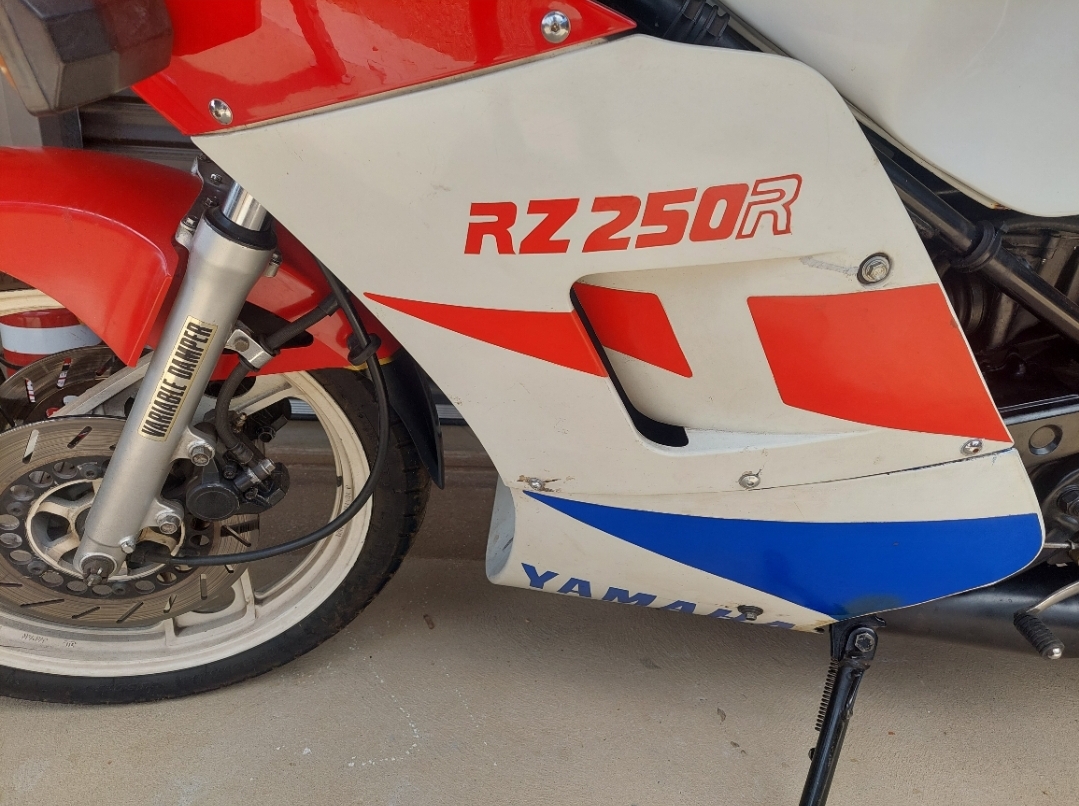 1983 YAMAHA RZ250R ROAD - JBW5330845 - JUST BIKES